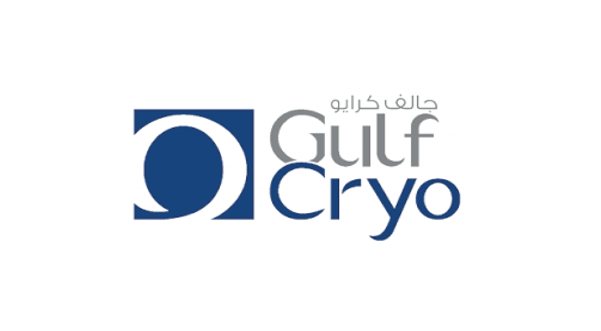 Transafe Logistics Specializes In The Transportation Of Oxygen ...